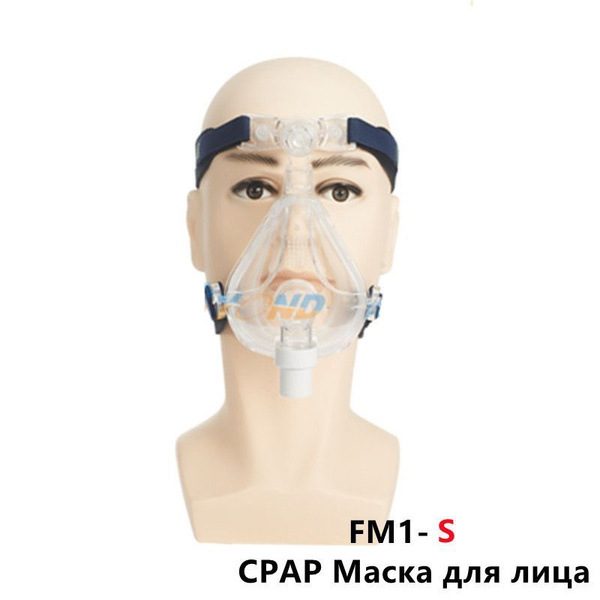Маска для лица Byond CPAP APAP BIPAP APNEA OSAS Респиратор против храпа ...