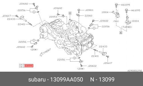 Прокладка ORG - Subaru арт. 13099AA050 - купить по выгодной цене в ...