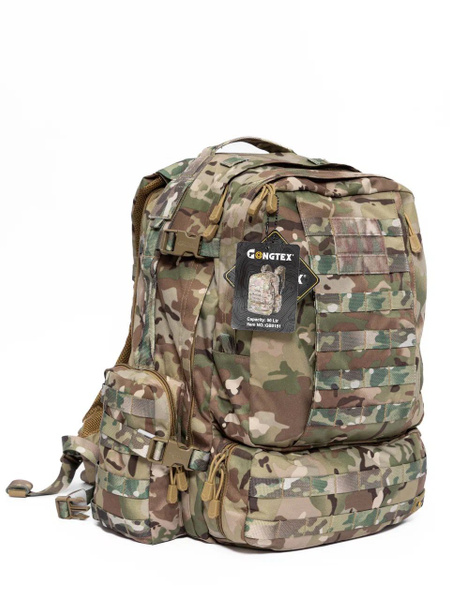 Рюкзак Gongtex Diplomat Backpack 50л (Мультикам) купить на OZON по низкой цене (1727121677)