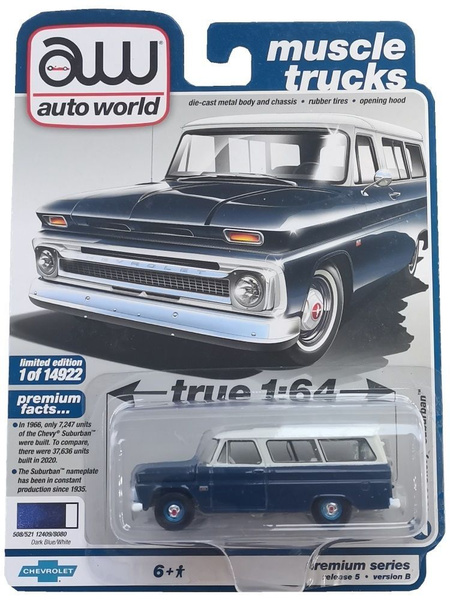 Машинка auto world 1/64 Car model toy 1966 Chevrolet Suburban A купить ...