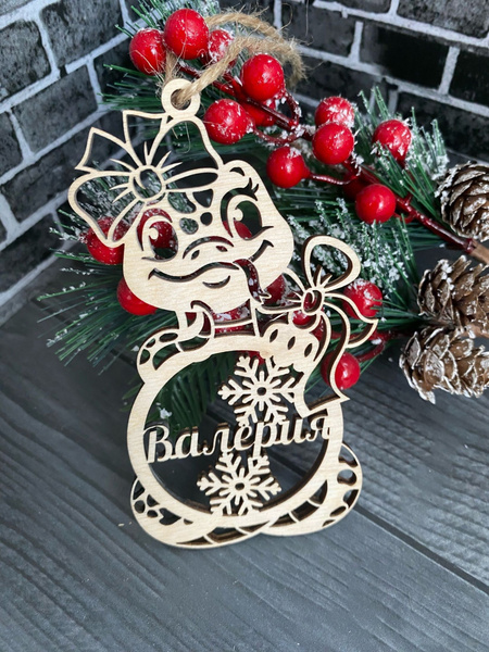 Шарик на ёлку деревянный именной, новогодние украшения на елку, с ...