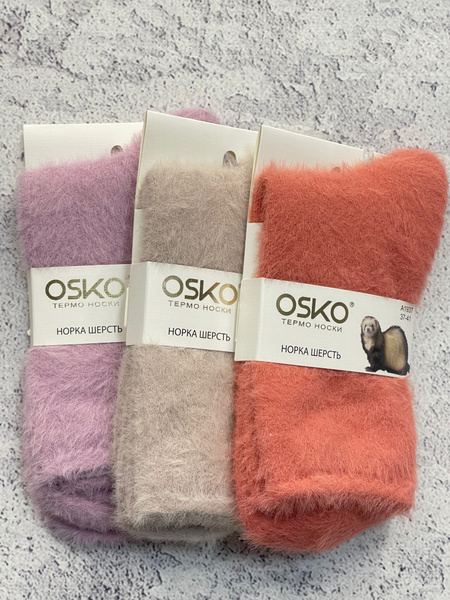 Носки Osko, 3 пары купить на OZON по низкой цене (1741143502)