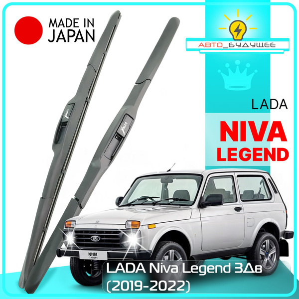 Дворники LADA Niva Legend Лада Нива Легенд 212140 3 дв. 2021 2022 Щетки ...