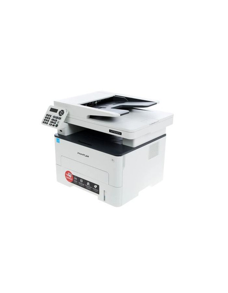 МФУ Лазерное Pantum M7200FD купить по низкой цене в интернет-магазине ...