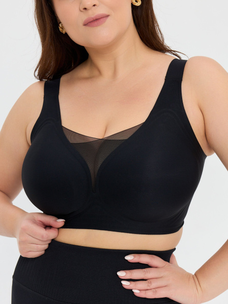 Бюстгальтер Remisa Комфорт и нежность купить на OZON по низкой цене (1743774192)
