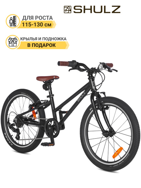 Детский велосипед Shulz Chloe 20 черный купить на OZON по низкой цене (672536426)