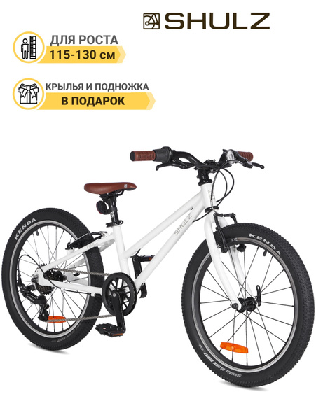 Детский велосипед Shulz Chloe 20 белый купить на OZON по низкой цене (387701829)