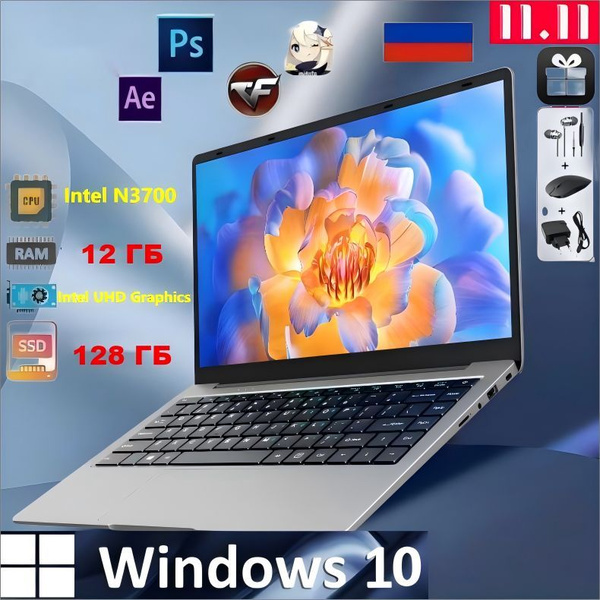 Характеристики Windows Lenovo, Игровой бизнес-рабочий ноутбук 14 дюймов ...