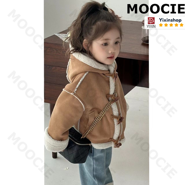 Шуба искусственная MOOCIE, Еврозима, размер 100, цвет хаки, Политекс - купить по выгодной цене в ...