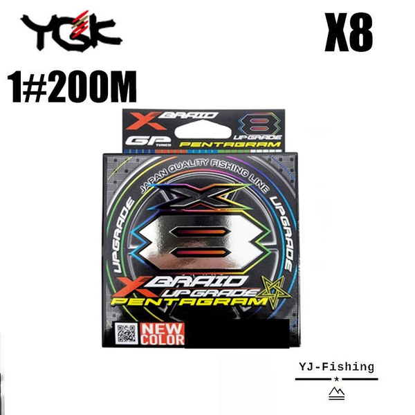 2020 YGK X8 XBRAID UPGRADE PENTAGRAM 1#200M Multicolor PE Плетеная леска Шнур плетёный для ...
