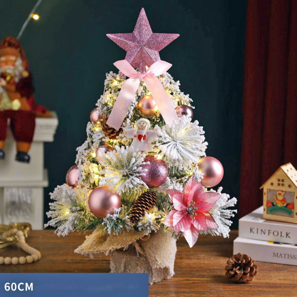 Елка искусственная, 60 см купить на OZON по низкой цене (1757484653)