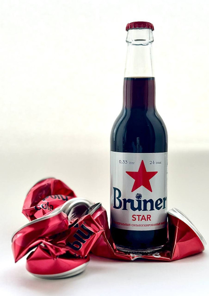 Газированный напиток Bruner Star Root Beer, 1 шт х 0,33 л купить на ...