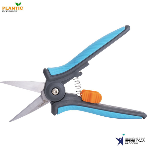 Ножницы для растений Plantic Light L62 купить на OZON по низкой цене (1703681155)