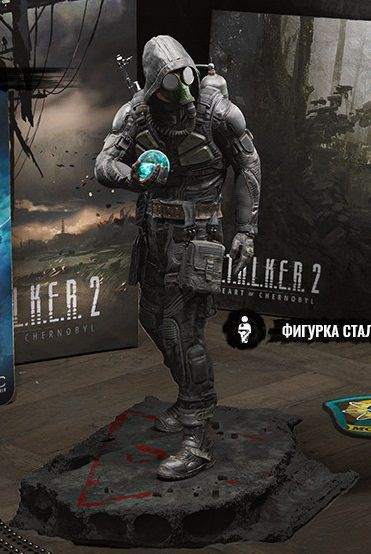 Фигурка коллекционная сталкер S.T.A.L.K.E.R 2. Сердце Чернобыля ...
