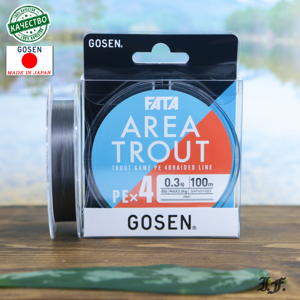 Плетеный шнур для рыбалки GOSEN, 100 м купить c доставкой на OZON по низкой цене (1768128132)