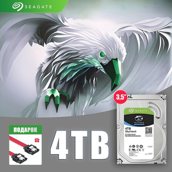 Seagate 4ТБ Внутренний жесткий диск ST4000VX007 (ST4000VX007) HDD 4 ТБ ...