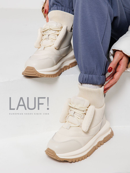 Дутики Женский LAUF! светло-бежевый Текстиль, Натуральная кожа Зима Шнурки 7 Германия Без ...