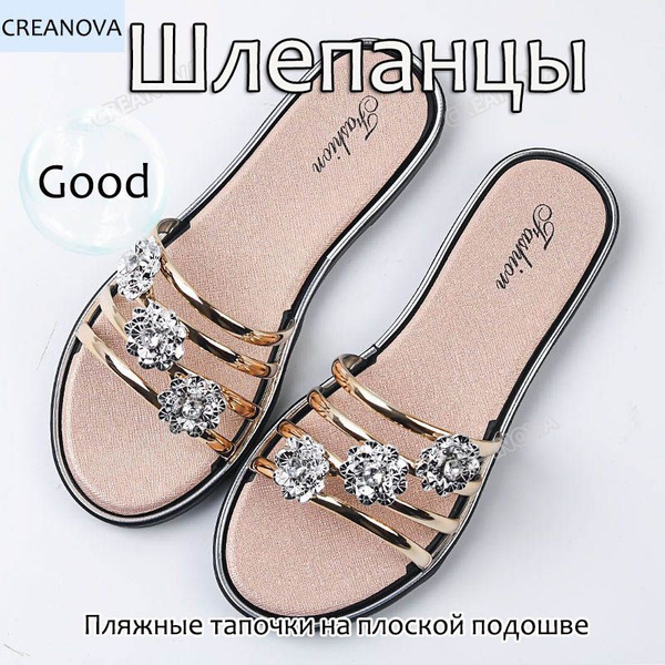 Шлепанцы Женский CREANOVA, размер 38 Breathable Платформа Без застёжки Китай Лето купить c ...