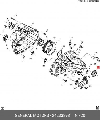 Уплотнитель кпп GM/Opel/Chevrolet 24233898 купить на OZON по низкой ...