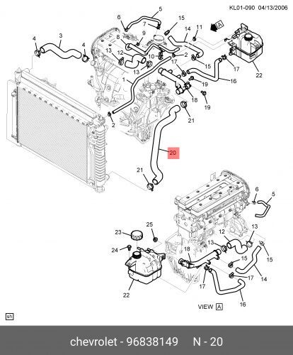 Патрубок радиатора нижний ORG купить на OZON по низкой цене (1786784675)