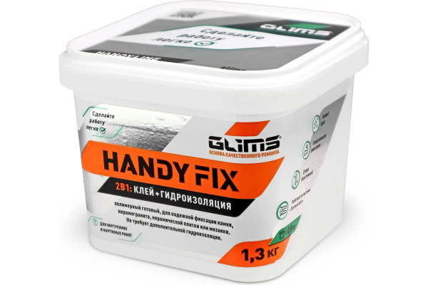 Клей-гидроизоляция GLIMS HandyFix 1.3 кг, ведро купить на OZON по низкой цене (1787369154)
