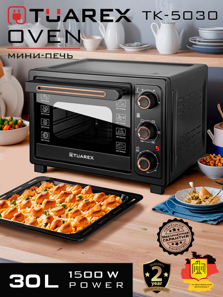 Мини-печь Tuarex, черный, бронза, 40 л купить c доставкой на OZON по низкой цене (1763872312)