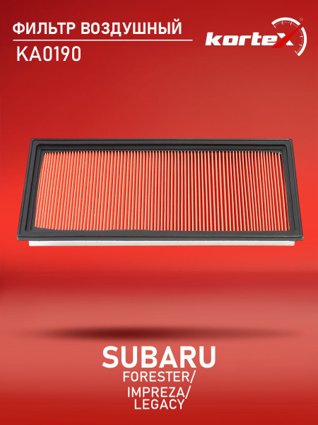 Фильтр воздушный Subaru Forester Форестер Impreza C3747 16546AA070 ...