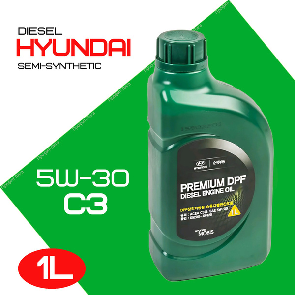 Масло моторное Hyundai hyundai 5W-30 Синтетическое 1 л 0520000120 ...