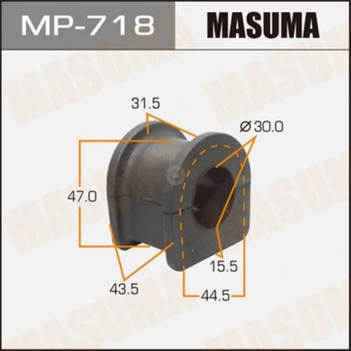 Втулка стабилизатора masuma mp- 718/front/ hiace Masuma MP-718 купить c доставкой на OZON по ...