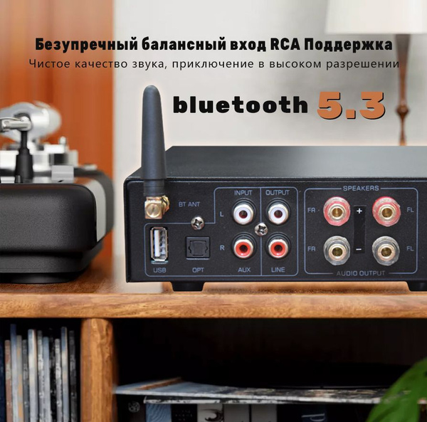 усилитель звука для колонок 2.1,TPA-AK3116,Bluetooth 5.3,Hi Fi ...