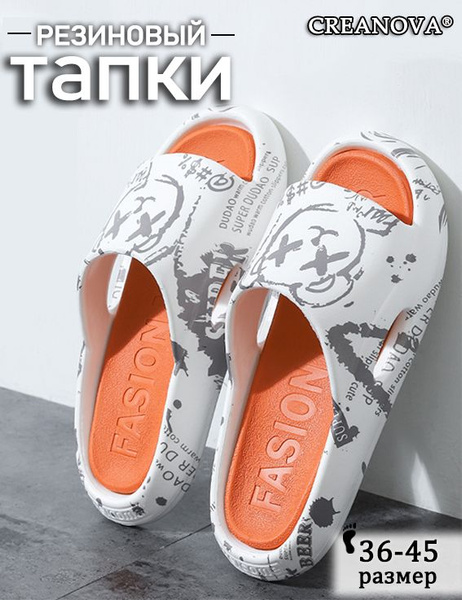 Шлепанцы Мужской, Женский CREANOVA, размер 38, 39 EVA Без застёжки Лето купить c доставкой на ...