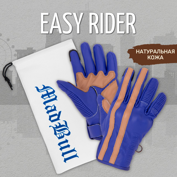 Мотоперчатки MadBull EASY RIDER Blue S купить c доставкой на OZON по ...