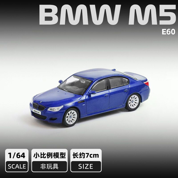 DCT 1:64 BMW M5-E60 Легковая модель автомобиля купить на OZON по низкой ...