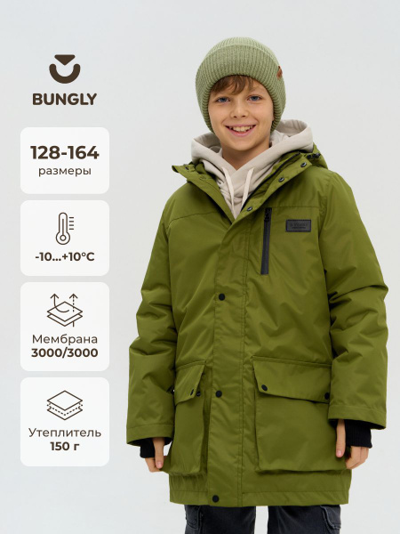 Парка Мальчики, Девочки BUNGLY Карманы, Капюшон зеленый Мембранные материалы, размер 128 Длинный ...