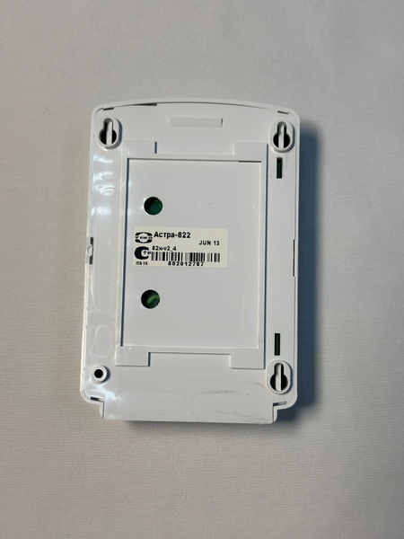 Модуль сигнальных реле Астра 822 ТЕКО с контактами на "размыкание", IP41 / ГОД ВЫПУСКА 2020г ...