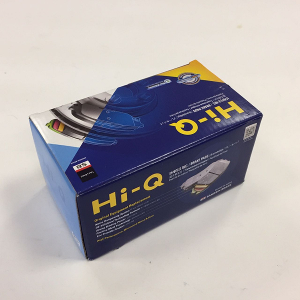 Sangsin Brake Колодки тормозные дисковые Задние, арт. SP1401 купить на ...