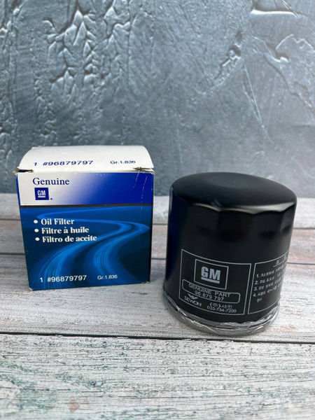 Фильтр масляный GM арт. 96879797, 1 шт купить на OZON по низкой цене ...