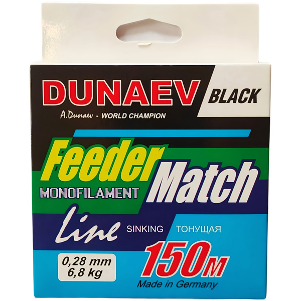 Монофильная леска для рыбалки DUNAEV Feeder-Match Sinking Black_Чёрный, 1 шт. по 150 м купить c ...