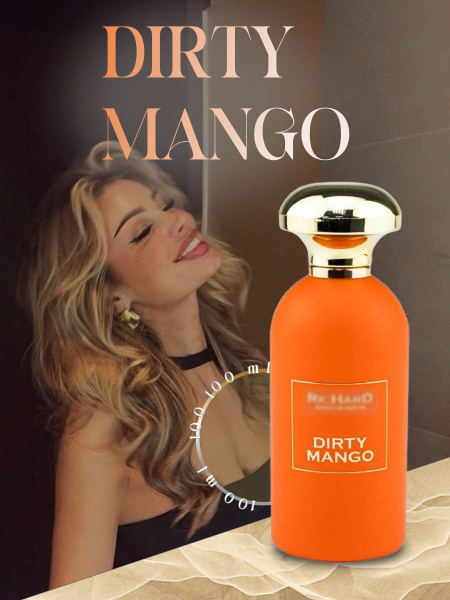 Туалетная вода Dirty Mango / Дирти Манго / Унисекс 100 мл купить на ...