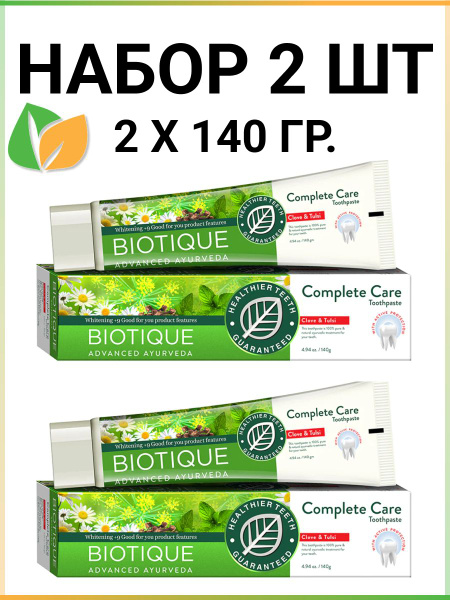 Зубная паста Гвоздика и Тулси Биотик / Toothpaste Clove Tulsi Biotique ...