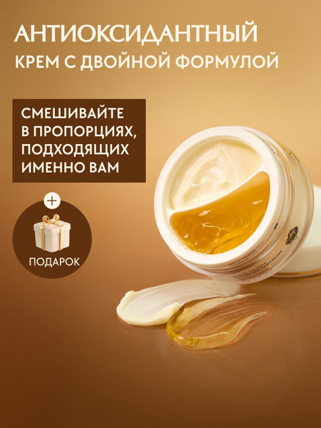 DoTerra Correct-X Essential Ointment,Эфирная мазь купить на OZON по ...