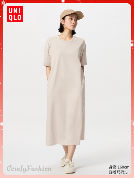 Платье Женский Uniqlo бежевый лайт, размер 46 купить c доставкой на OZON по низкой цене (1864231182)