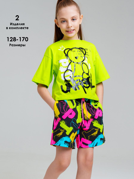 Комплект одежды Девочки PlayToday Повседневный зеленый, черный, размер 134 Трикотаж Буквы и ...