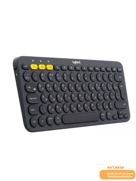 Logitech Клавиатура беспроводная Logitech K380, беспроводная ...