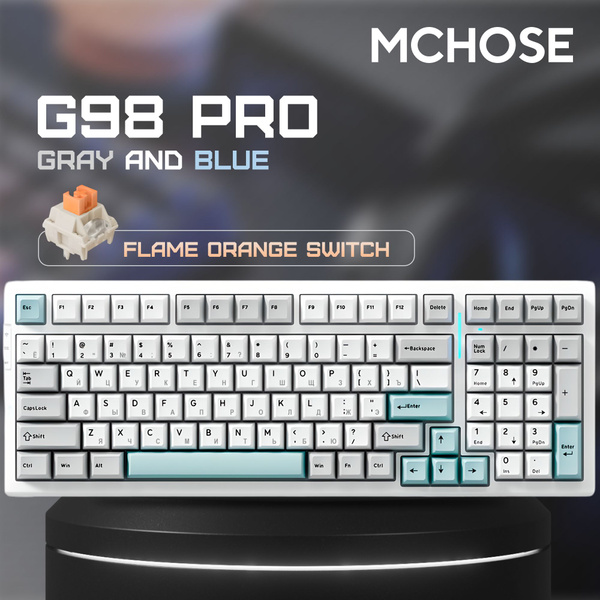 Клавиатура беспроводная MCHOSE G98 Pro Flame Orange Switch RGB Gray and Blue, русская раскладка ...