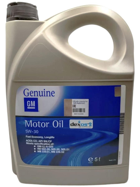 Масло моторное Gas&Oil gм5w30 dexos2 5W-30 Синтетическое 5 л 1942003;GM ...