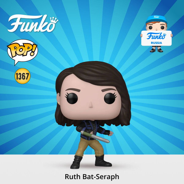 Фигурка Funko POP! Bobble Marvel Captain America BNW Ruth Bat-Seraph ...