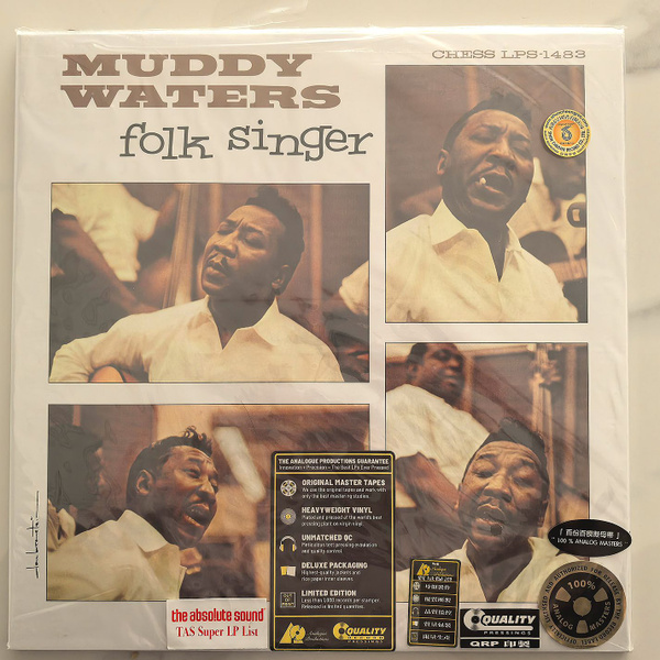 Виниловая пластинка Muddy Waters - Folk Singer Vinyl, LP, Album ...
