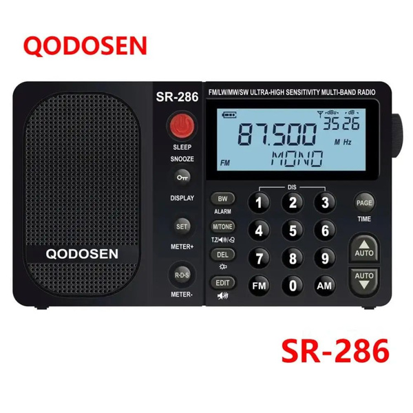 QODOSEN SR-286 Сверхчувствительный полнодиапазонный радиоприемник с ...
