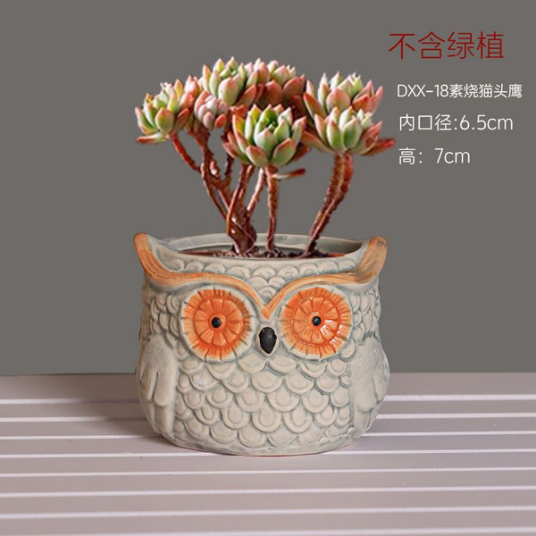 labixiaoxin Горшок для цветов, 7 см х 6 см х 6 см, 0.5 л, 1 шт купить ...